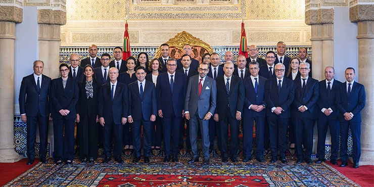 Restructuration of the Moroccan Government | Energy Partnership Morocco ...